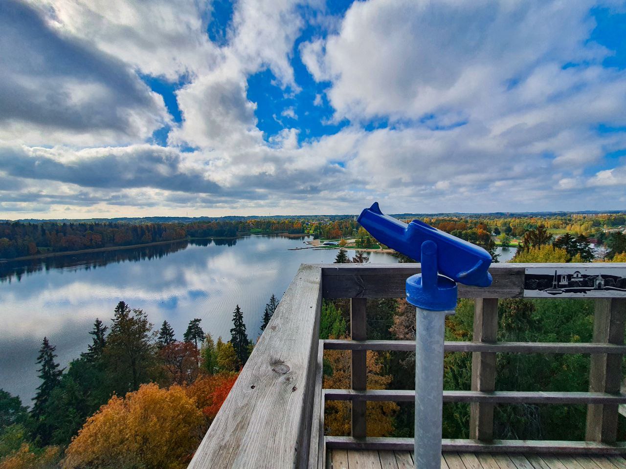 Observation tower in Aluksne