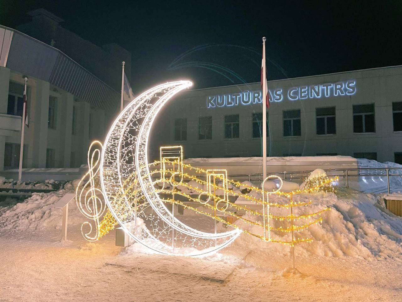 Ogre, the most beautiful winter town in Latvia