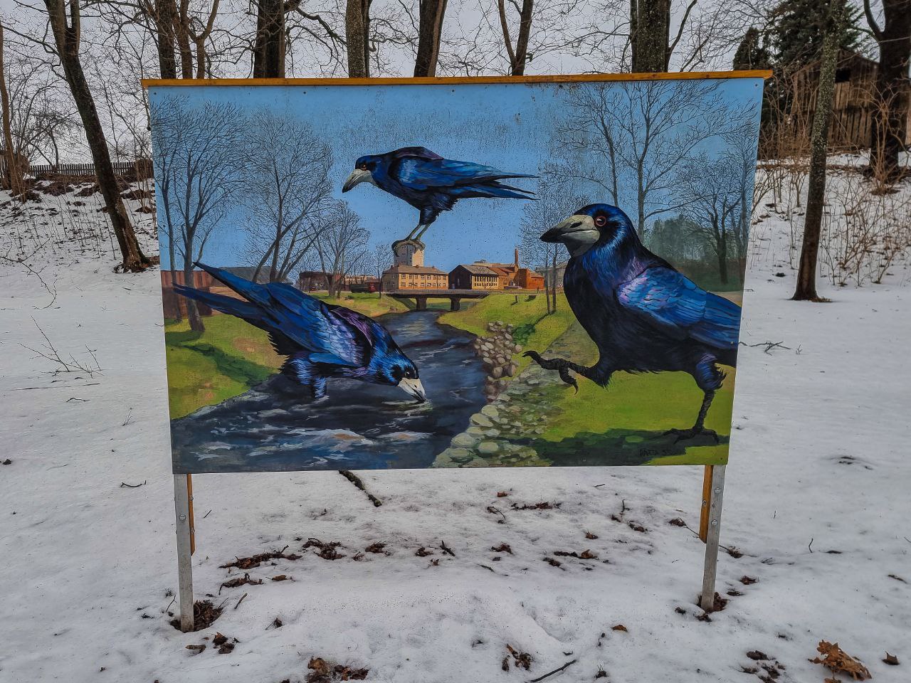 Iecava Forest Gallery, Latvia