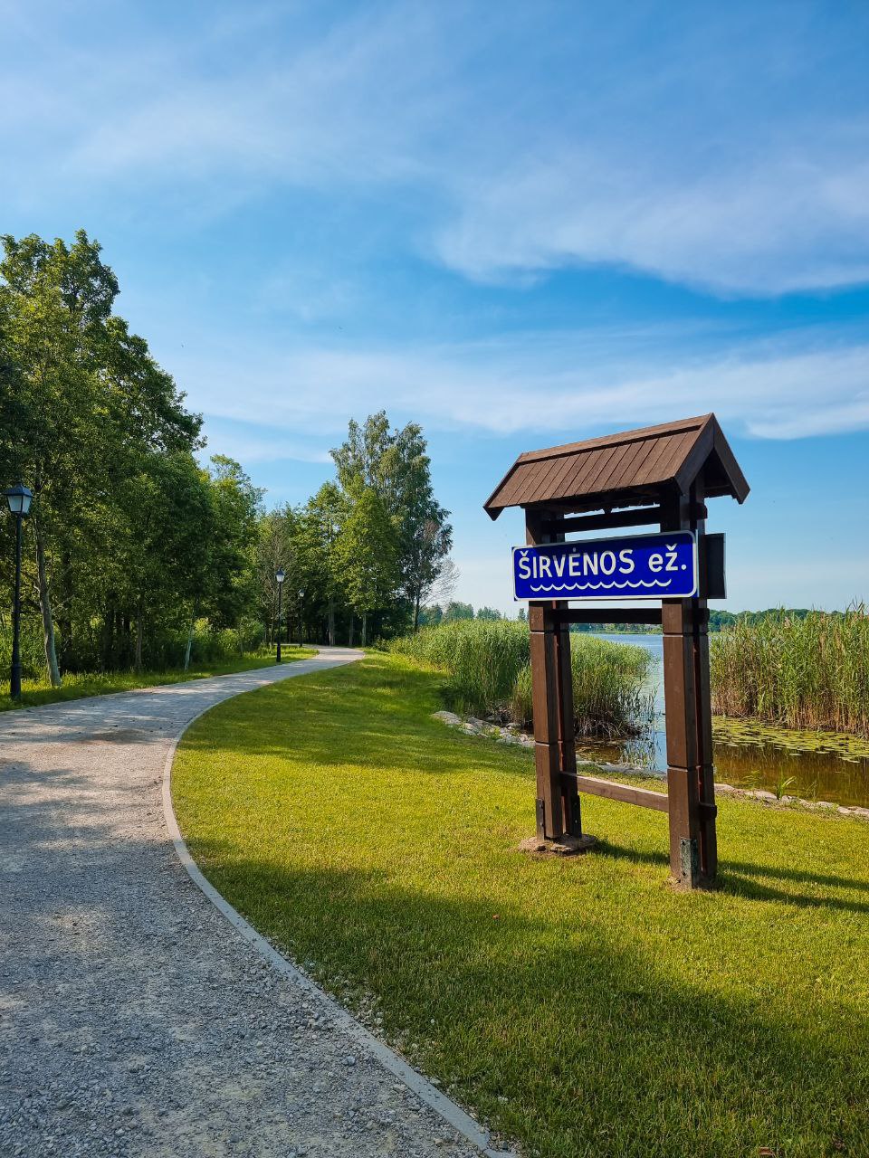 Astravo estate in Biržai, Lithuania