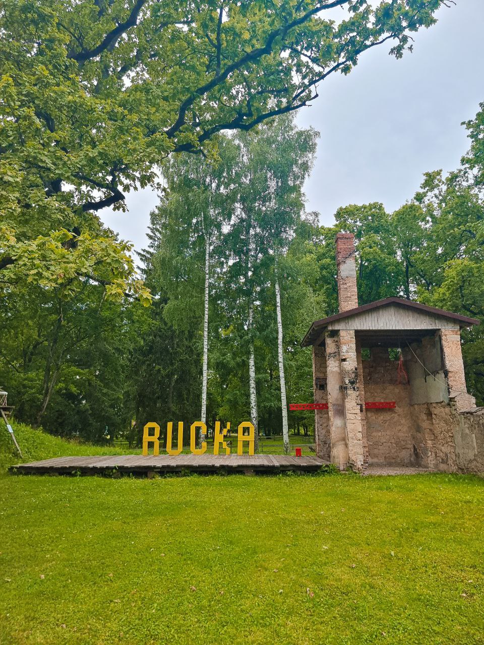 Ruckas manor in Cesis, Latvia