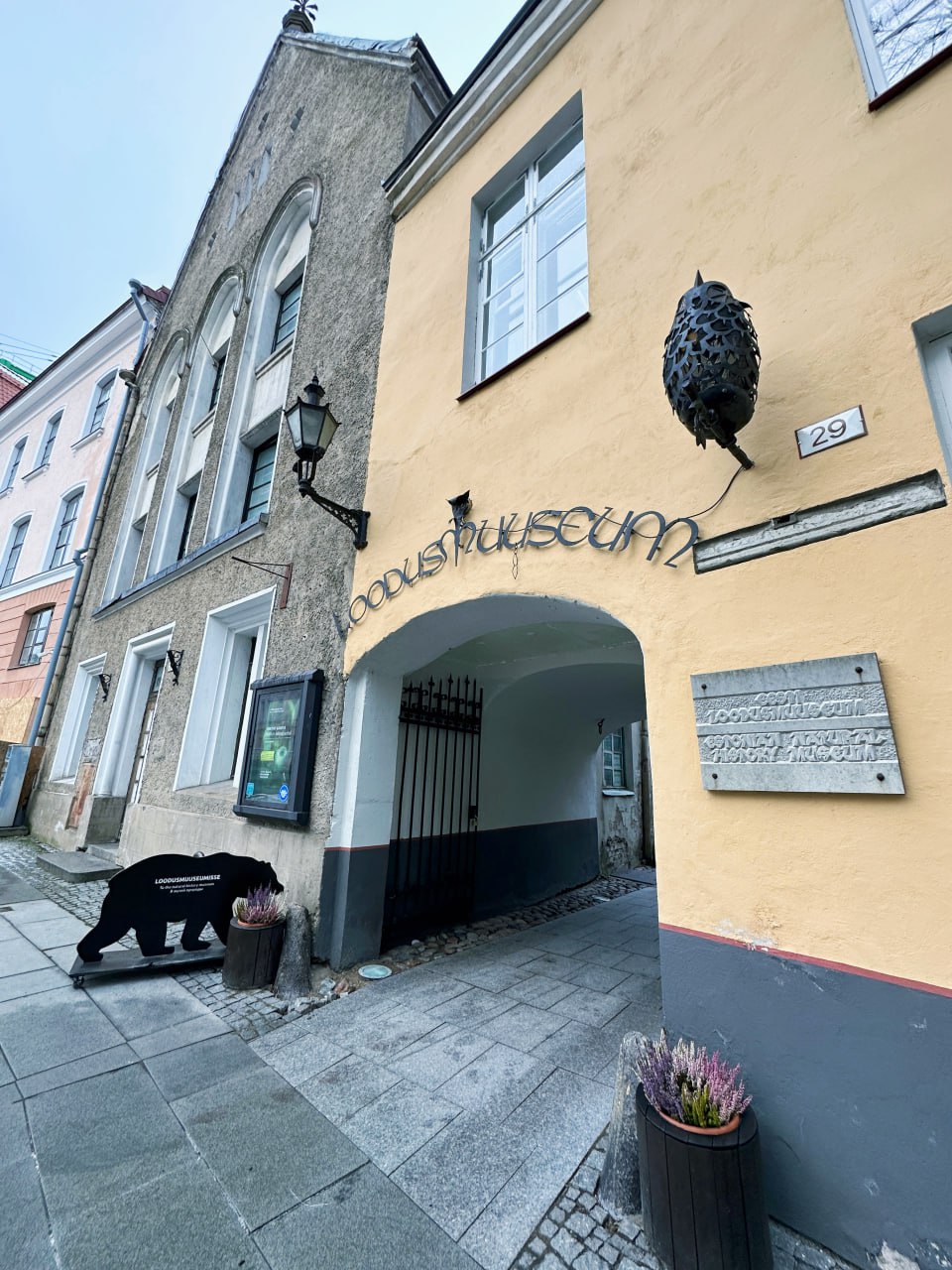 Loodusmuuseum. Tallinn, Eesti