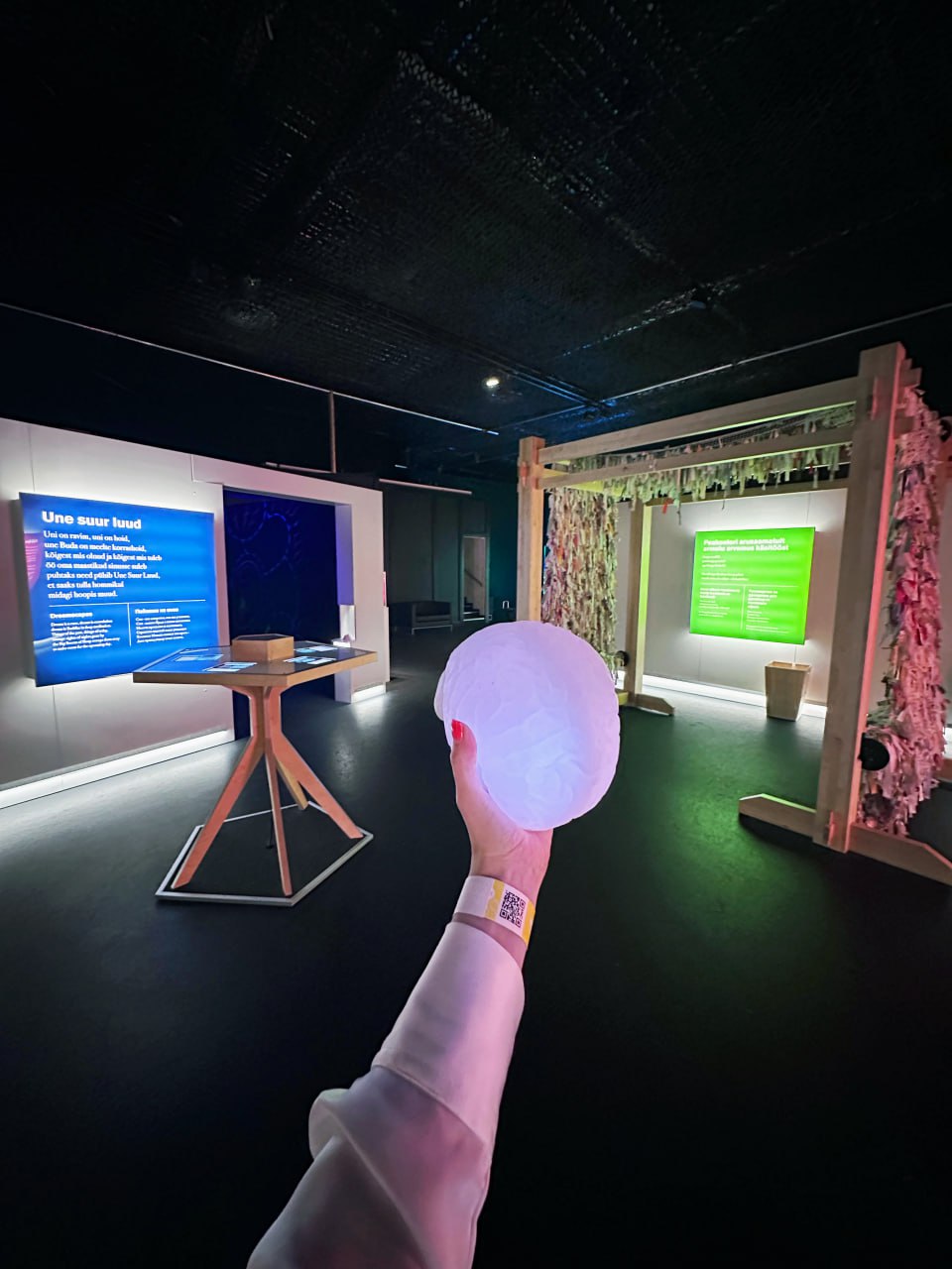 AHHAA Science Centre. Tartu, Estonia