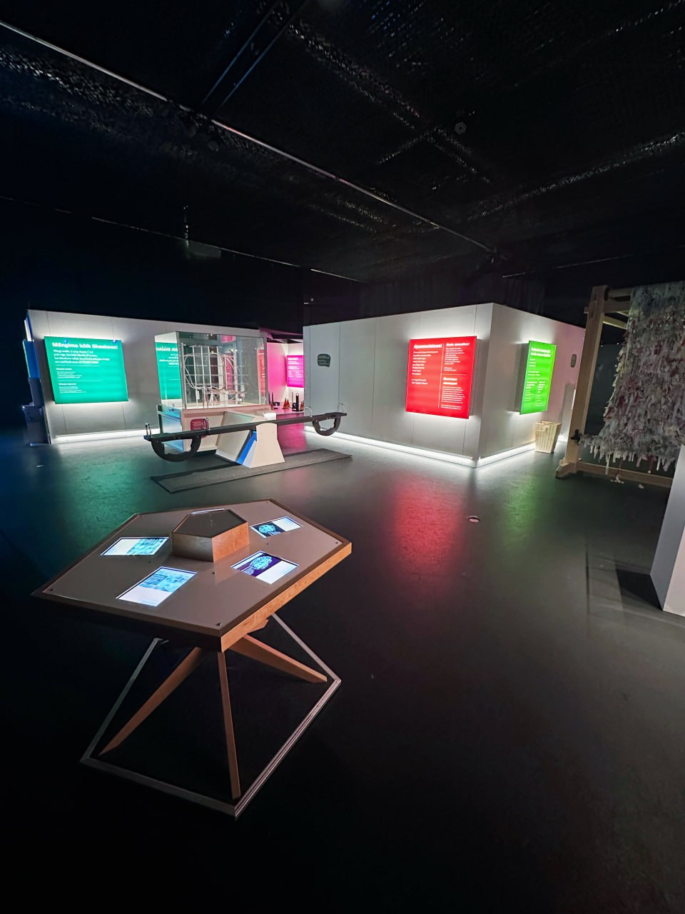 AHHAA Science Centre. Tartu, Estonia