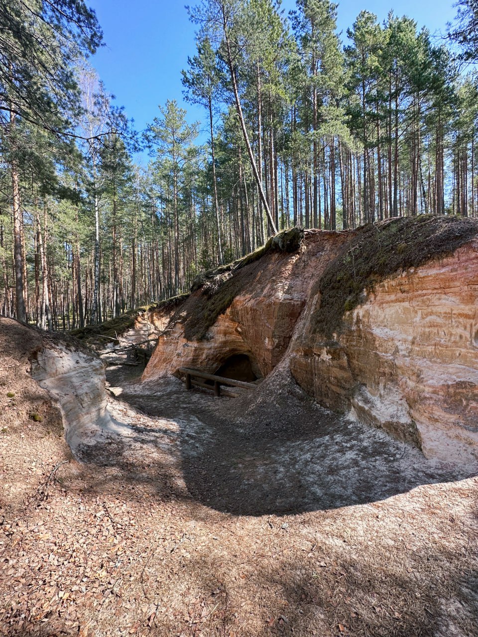 Cave Museum in Piusa, Estonia