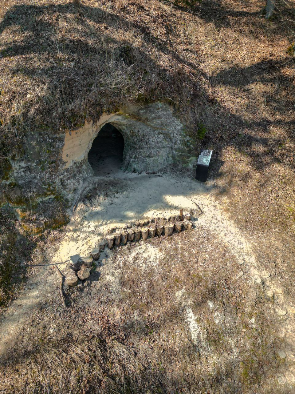 Helme caves in Tõrva, Estonia