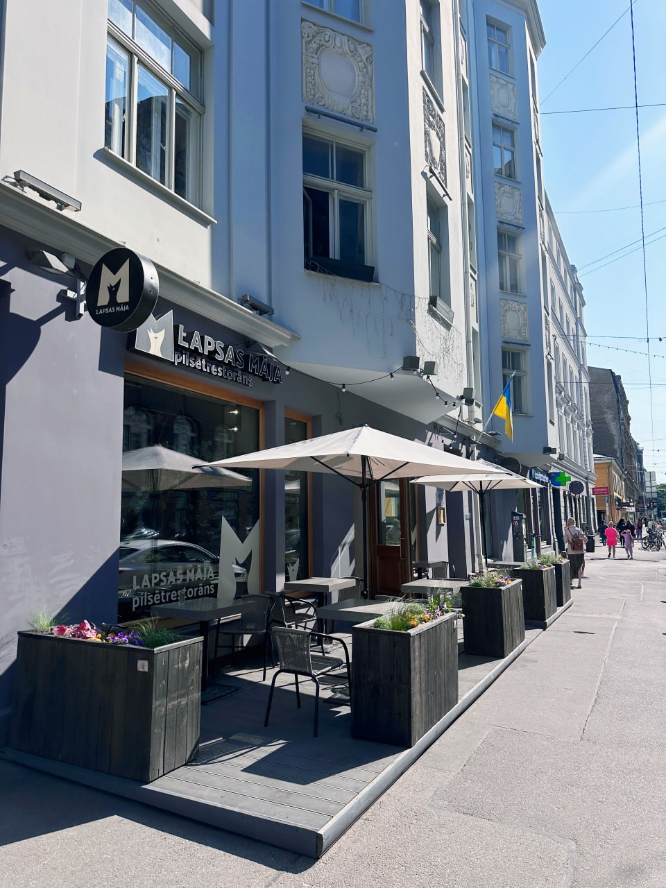 Pilsētas restorāns Lapsas Māja. Rīga, Latvija