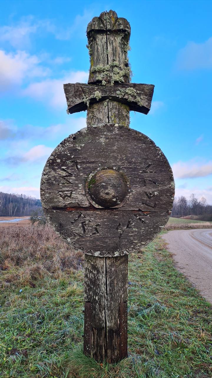 Embute Nature Park, Latvia