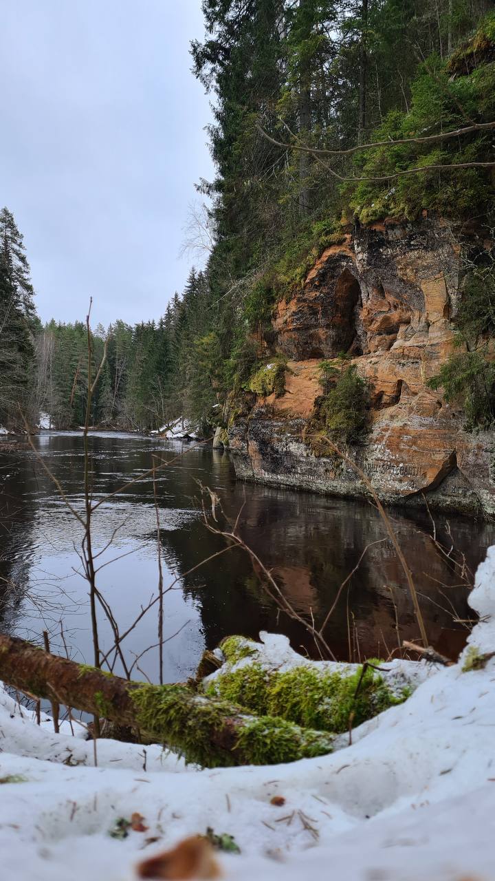 Brasla jõe rada. Läti