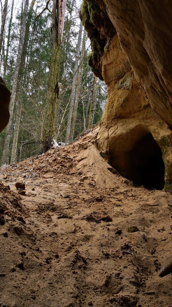 Liepniekvalka koopad (Peldanski labürint). Läti