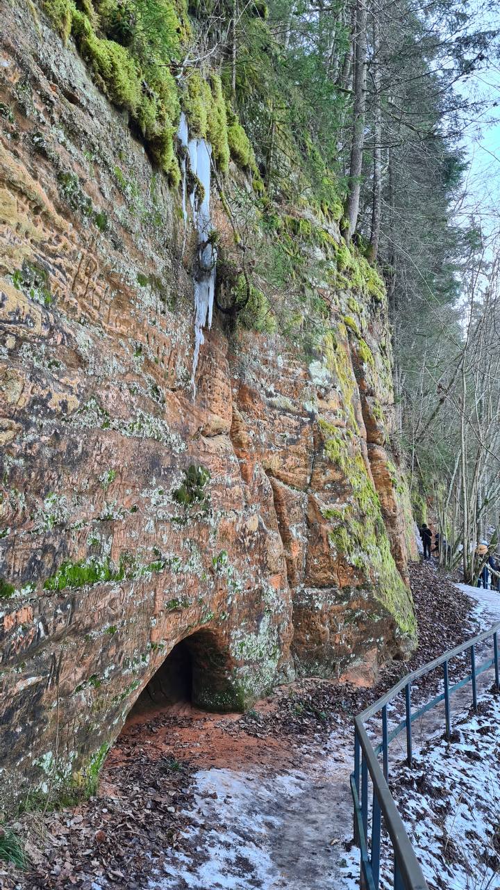 Sarkanas (Red) Cliff, Latvia