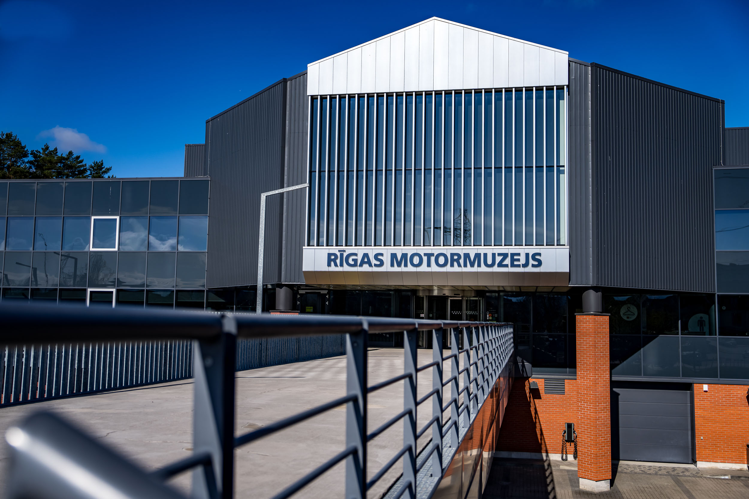 Rīgas Motormuzejs. Rīga, Latvija