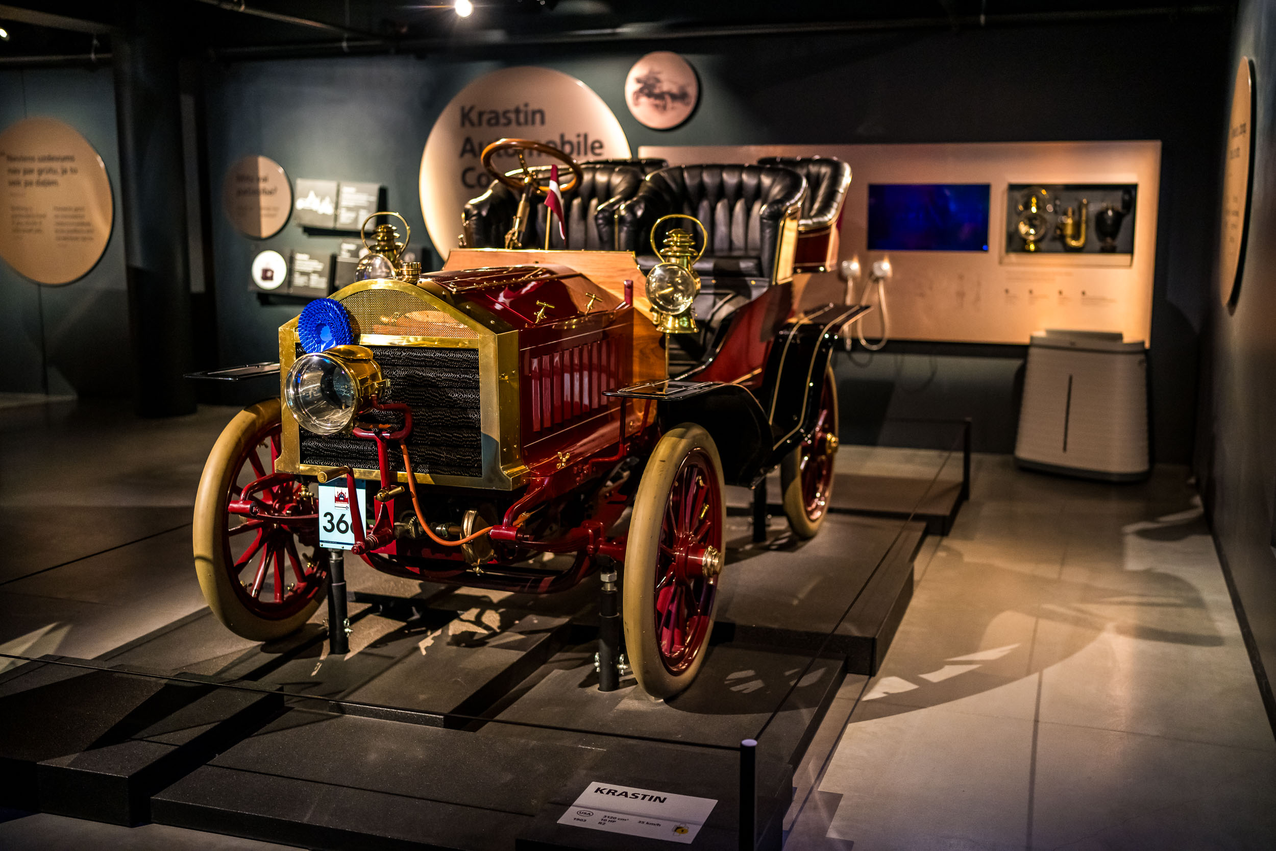 Rīgas Motormuzejs. Rīga, Latvija