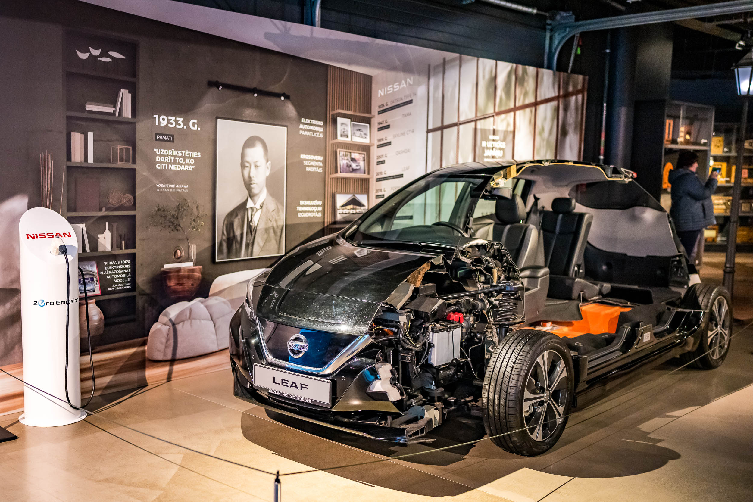 Rīgas Motormuzejs. Rīga, Latvija