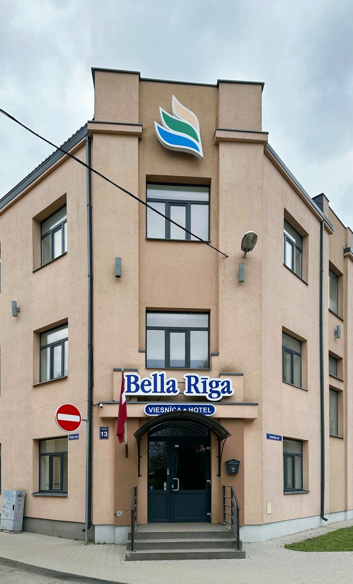 AHHAA Science Centre. Tartu, Estonia